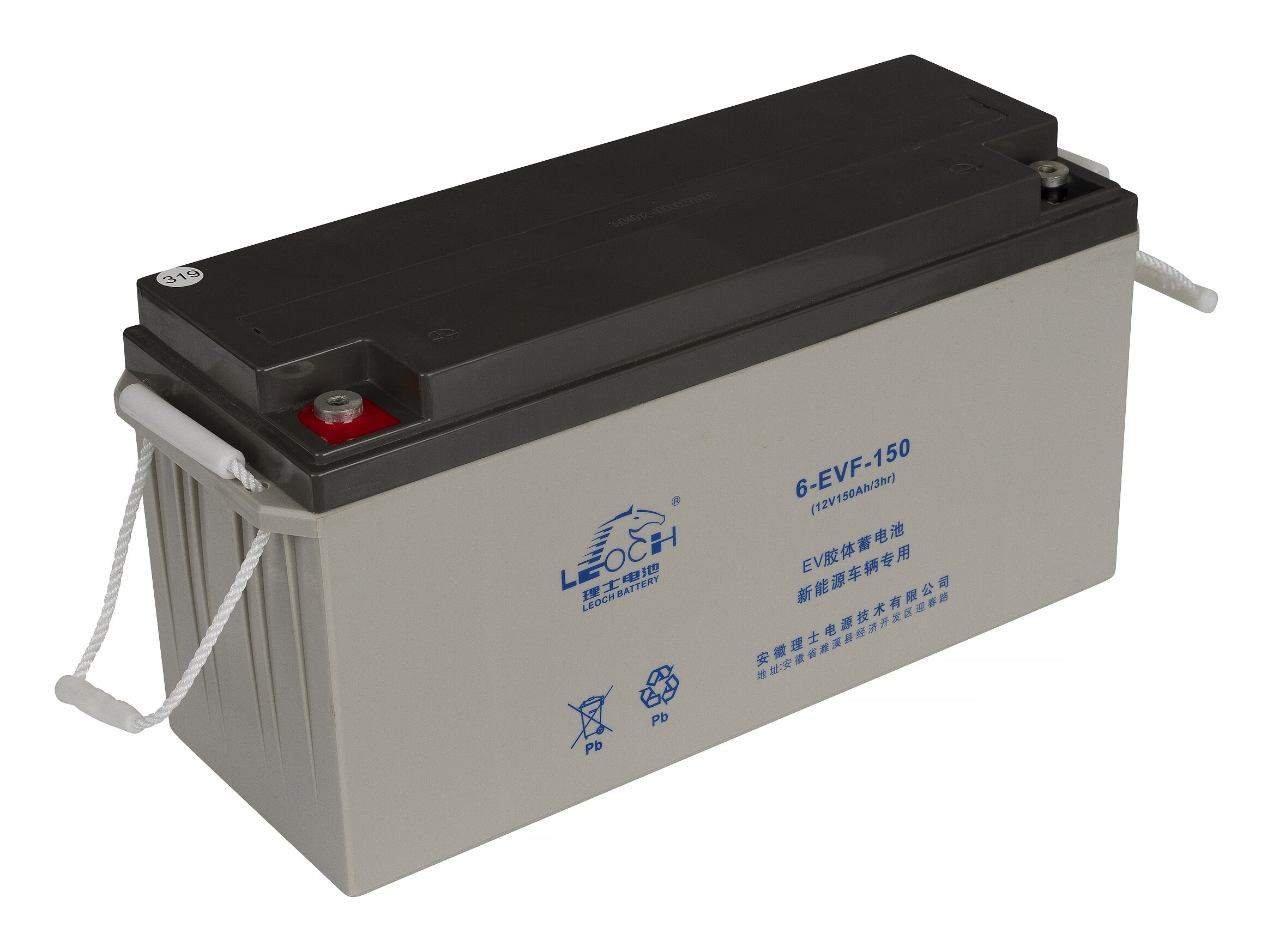Köp PELA Batteri till skurmaskin DQX6 - Verktygsboden